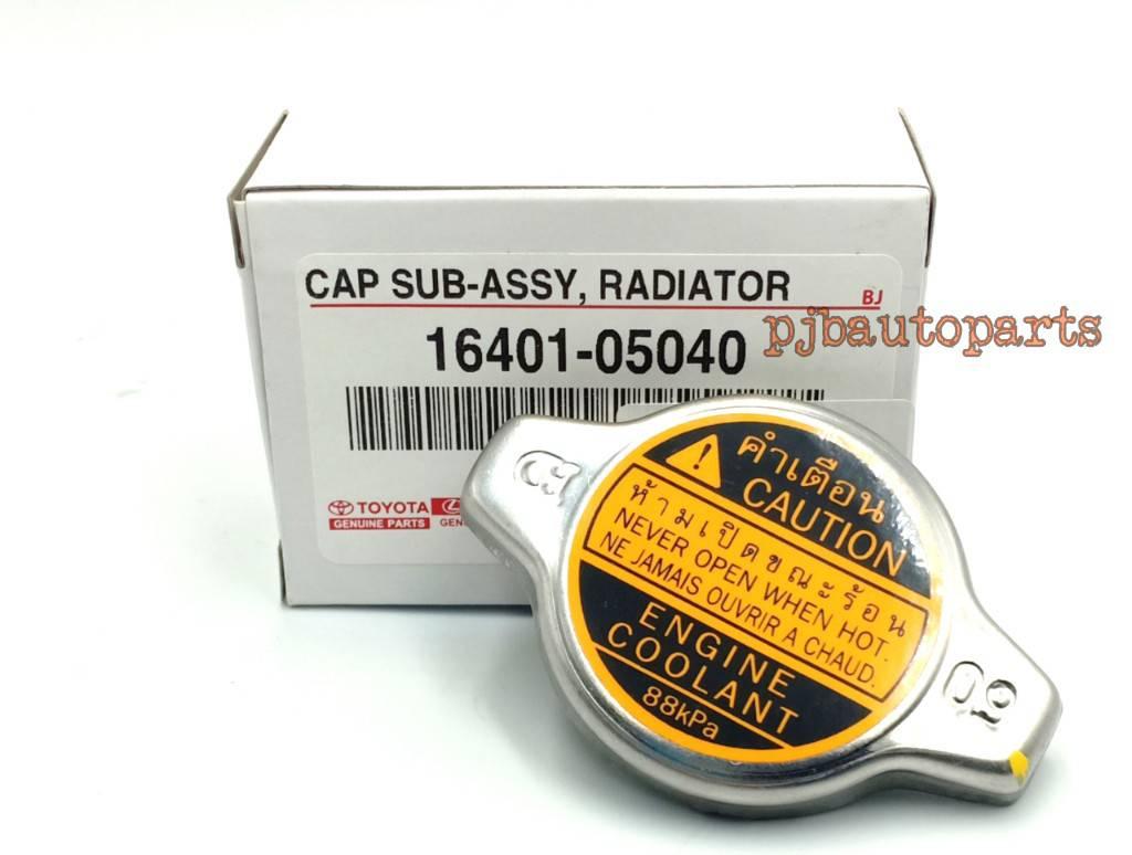 ฝาหม้อน้ำ TOYOTA AE101-111 CAMRY AL50 แท้ห้าง 16401-05040 | Lazada.co.th