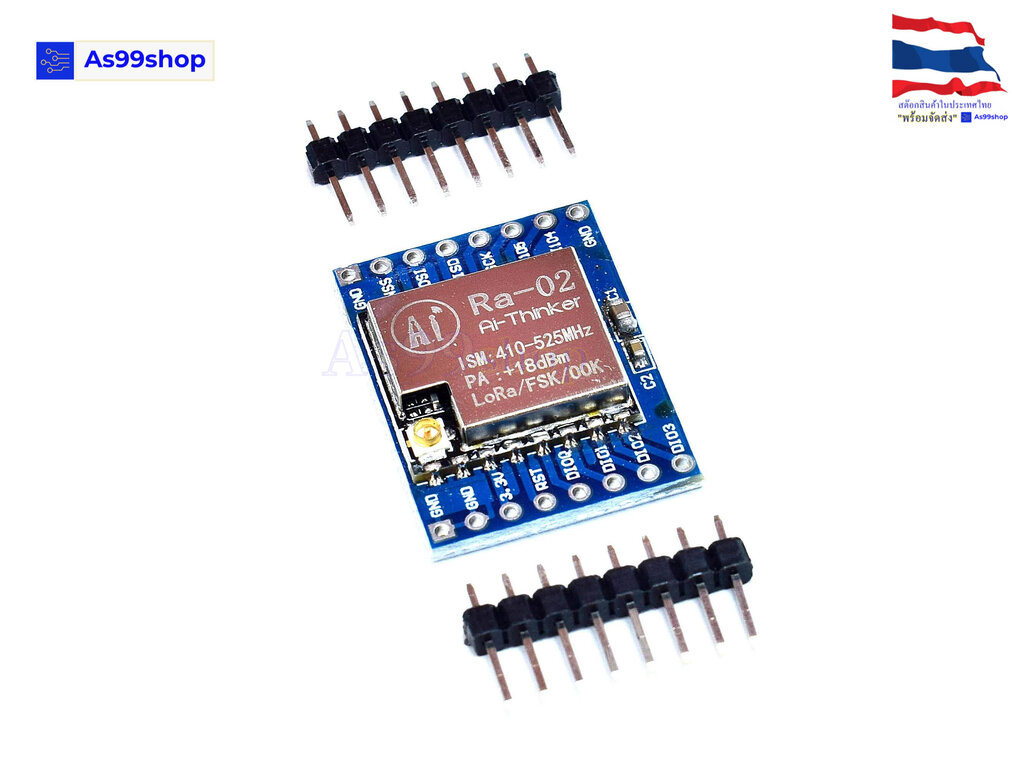 SX1278 LoRa Module 433Mhz ( Ra-02 ) | Lazada.co.th
