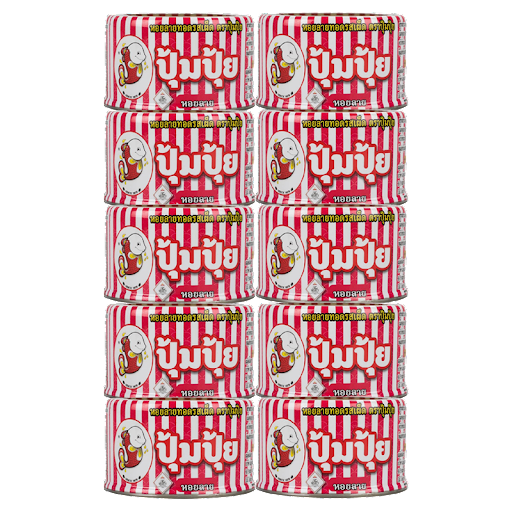 ปุ้มปุ้ย หอยลายทอด รสเผ็ด ขนาด 40กรัม/กระป๋อง ยกแพ็ค 10กระป๋อง PUMPUI ปลายิ้ม | Lazada.co.th