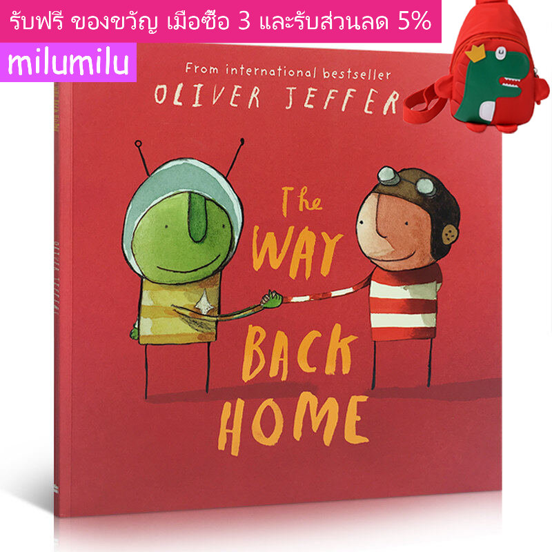 The Way Back Home Oliver Jeffers หนังสือภาพต้นฉบับภาษาอังกฤษ | Lazada.co.th