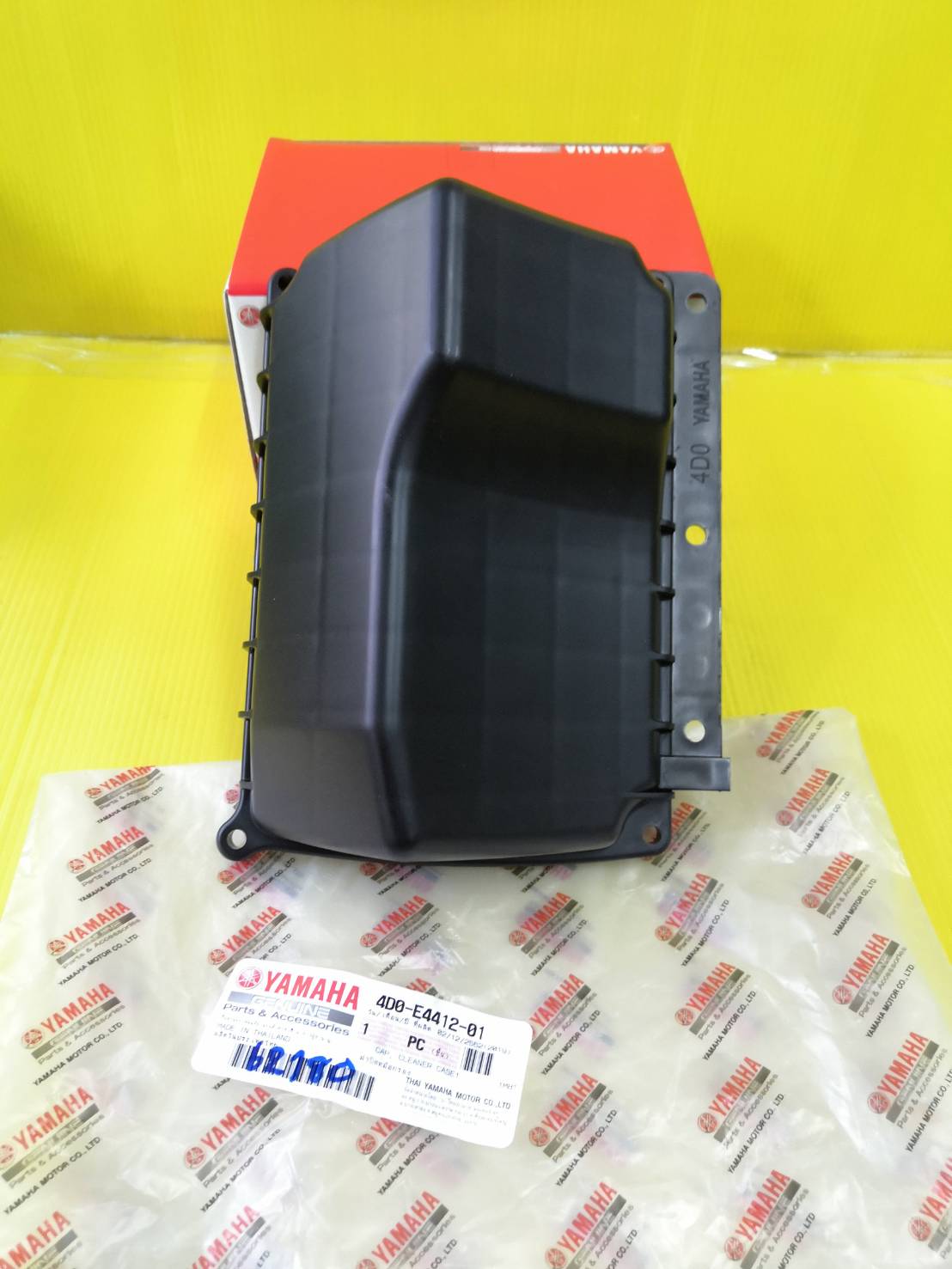 ฝาปิดหม้อกรอง มีโอ ฟีโนรุ่นคาร์บู แท้เบิกศูนย์ YAMAHA 4D0-E4412-01 ส่ง ...