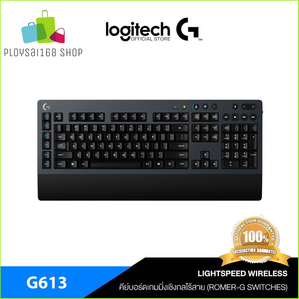 ของกำลังฮิต Logitech G613 Wireless Mechanical Gaming Keyboard (คีย์บอร์ดเกมมิ่งเชิงกลไร้สาย ...