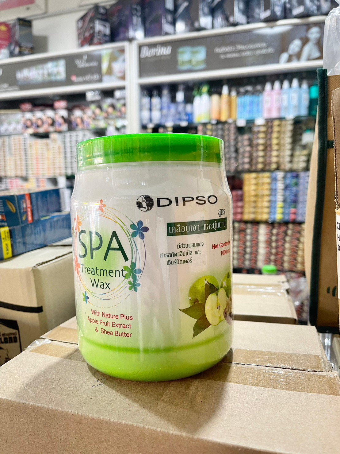 Dipso Spa Treatment Wax ดิ๊พโซ่ สปา ทรีทเม้นท์ แว็กซ์ ครบทุกสูตร สูตร ...