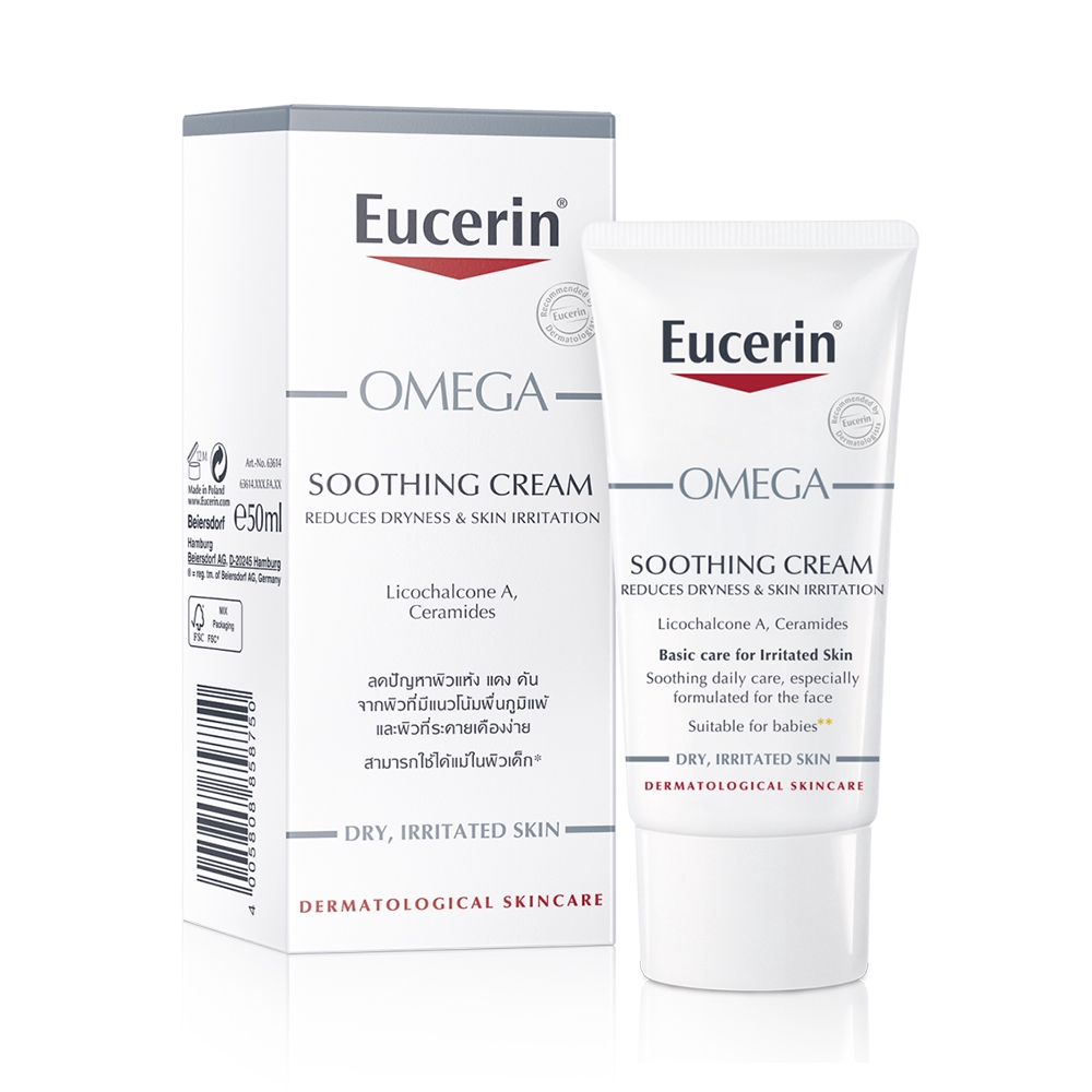 Eucerin Omega Soothing Cream 50ml. - 258 - ThaiPick