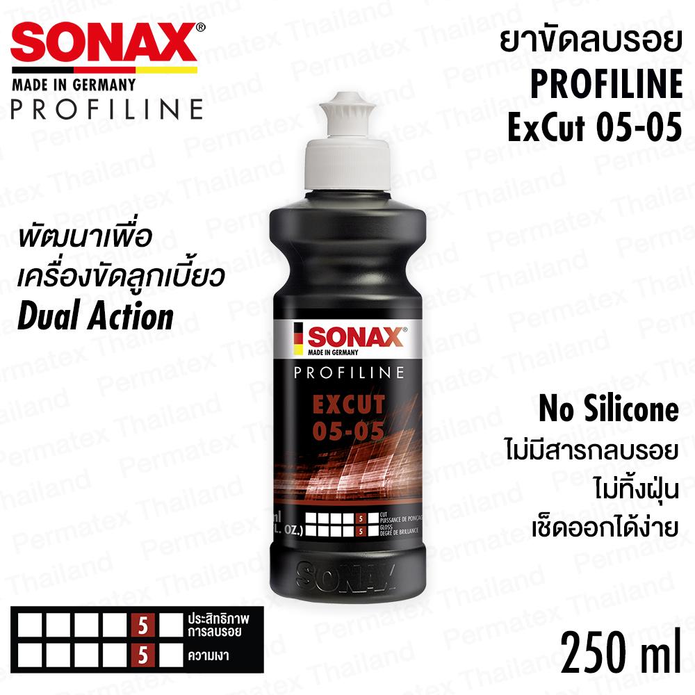 SONAX PROFILINE EX04-06 ยาขัดชักเงา (1000ml) - SONAX - ThaiPick