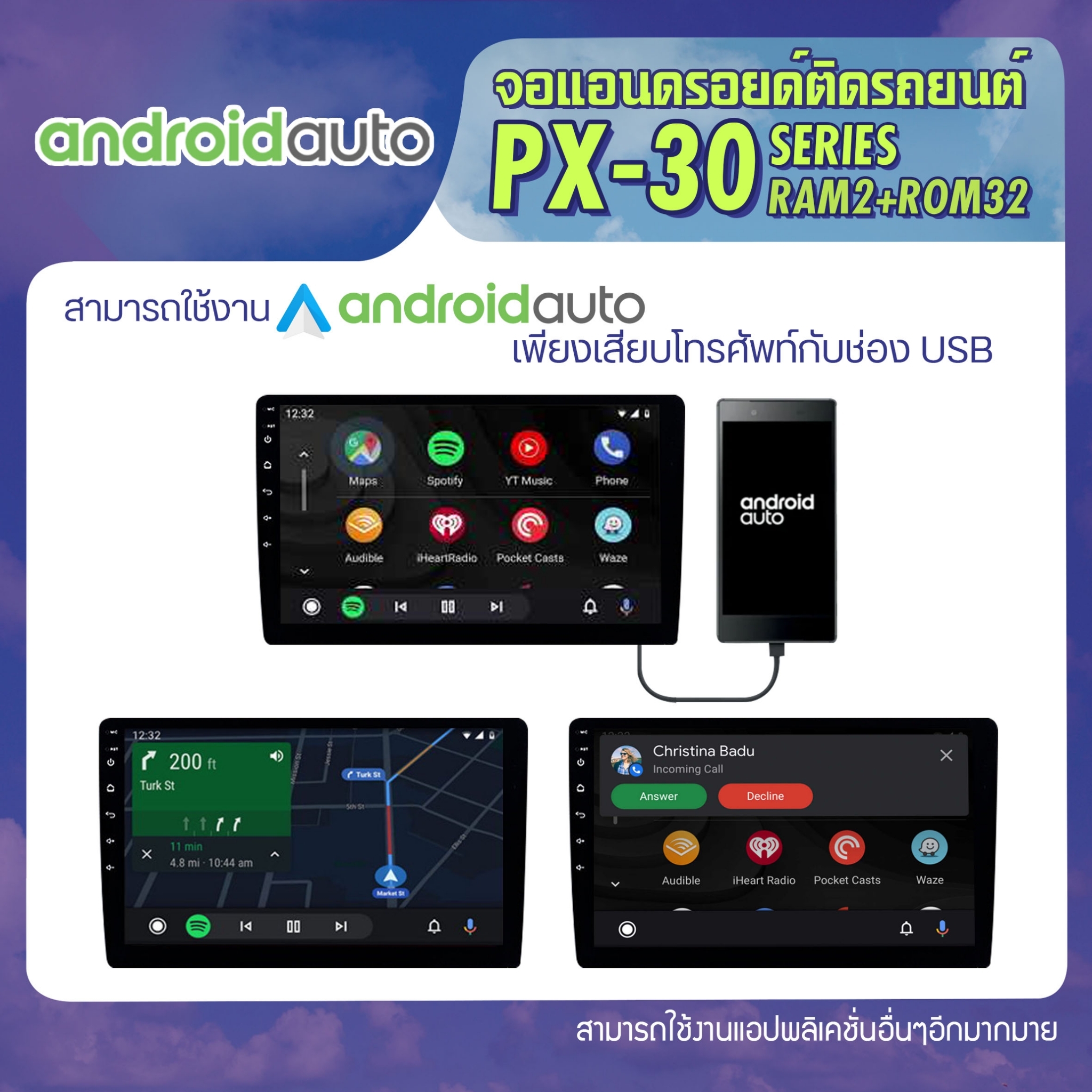 จอ android ตรงรุ่น TOYOTA FORTUNER 2004-2008 APPLECARPLAY จอแอนดรอยติด ...