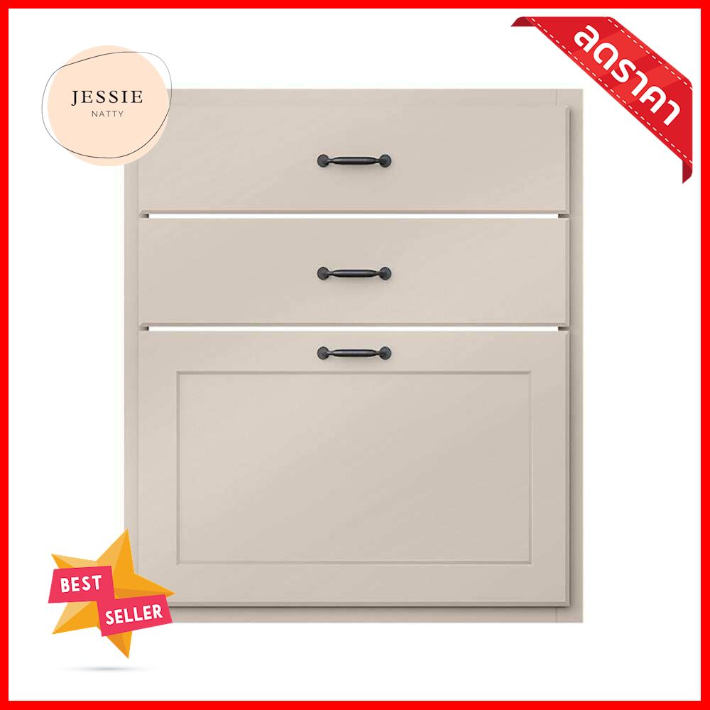 ตู้ลิ้นชัก 3ชั้น CABIN FERRARA 52.8x64.4 ซม. สี BEIGE CORALKITCHEN ...