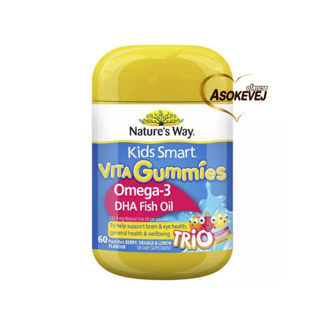 Nature's way vita gummies omega 3 trio เนเจอร์ส เวย์ โอเมก้า3 ไวต้า กัม ...