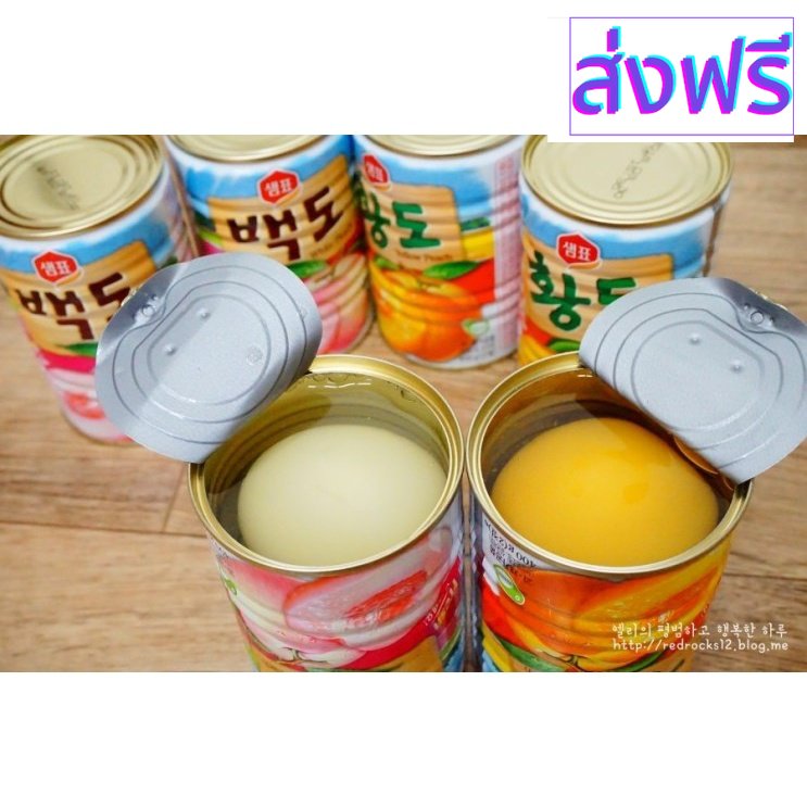 สินค้าพร้อมจัดส่งsempio white peach ลูกพีชอบ เซมเพียว แบคโด 샘표 백도 400gสินค้าใหม่จัดส่งฟรีมี ...