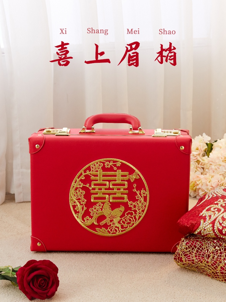 new CAI li box him box portable suitcase card trunk red wedding bride ...