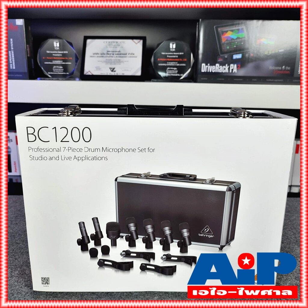แถมกระเป๋าใส่ไมค์ BEHRINGER BC-1200 ไมค์กลอง7ชิ้น ชุดไมค์สำหรับจ่อกลอง ...