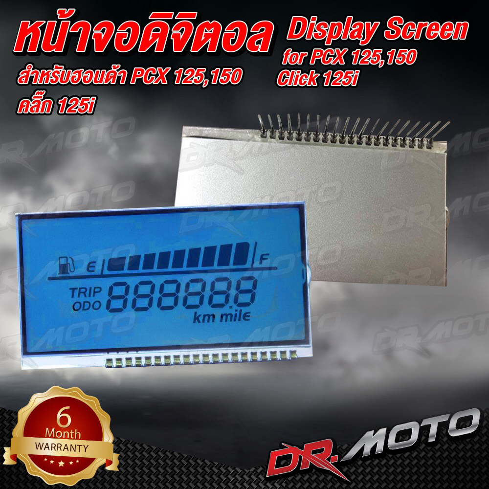 จอแก้วดิจิตอลสำหรับ Click125i PCX 125 PCX 150 LCD มาตรวัดความเร็ว แสดง ...
