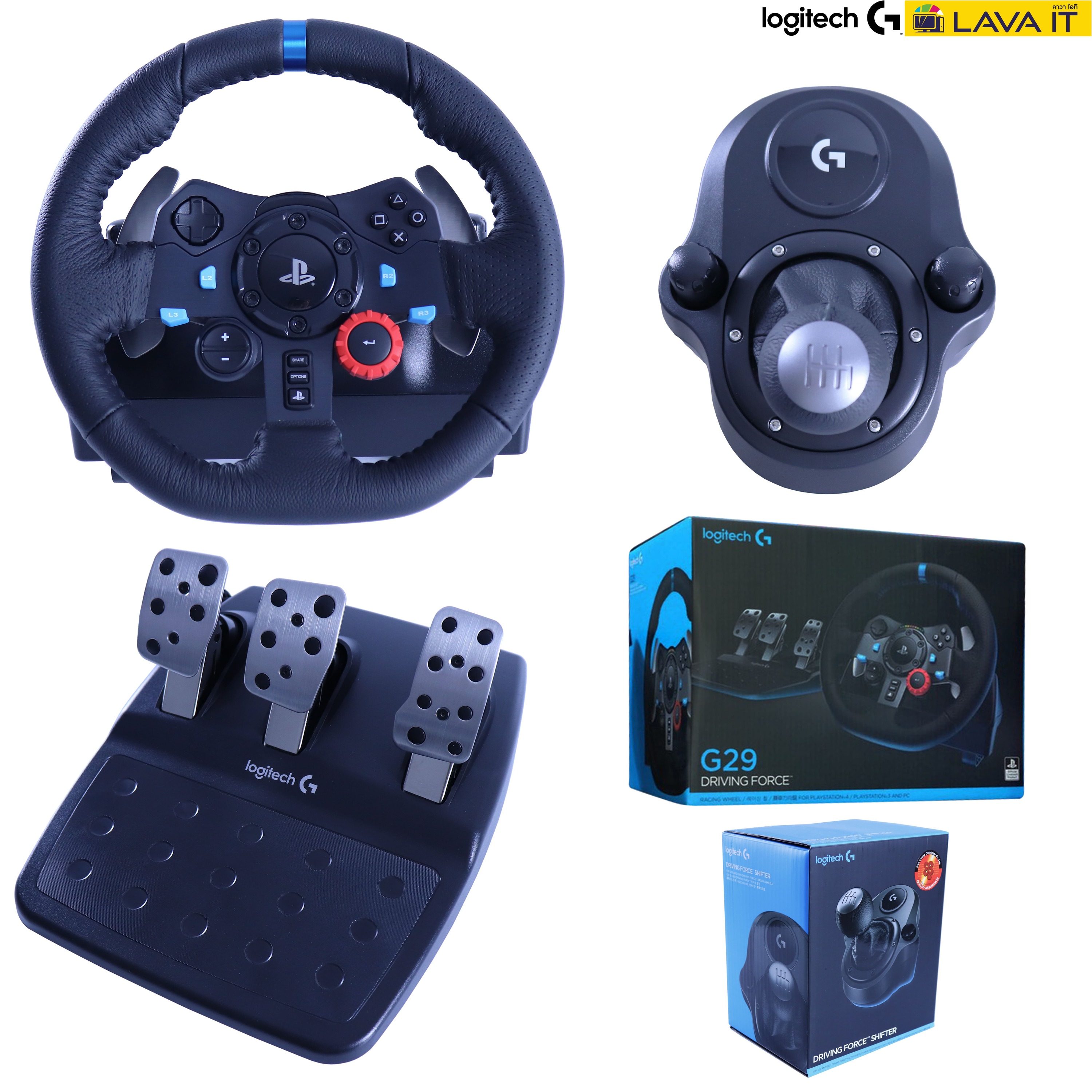 Logitech G29 Set Racing WheelShifter เซ็ตพวงมาลัยคันเหยียบ พร้อมคัน ...