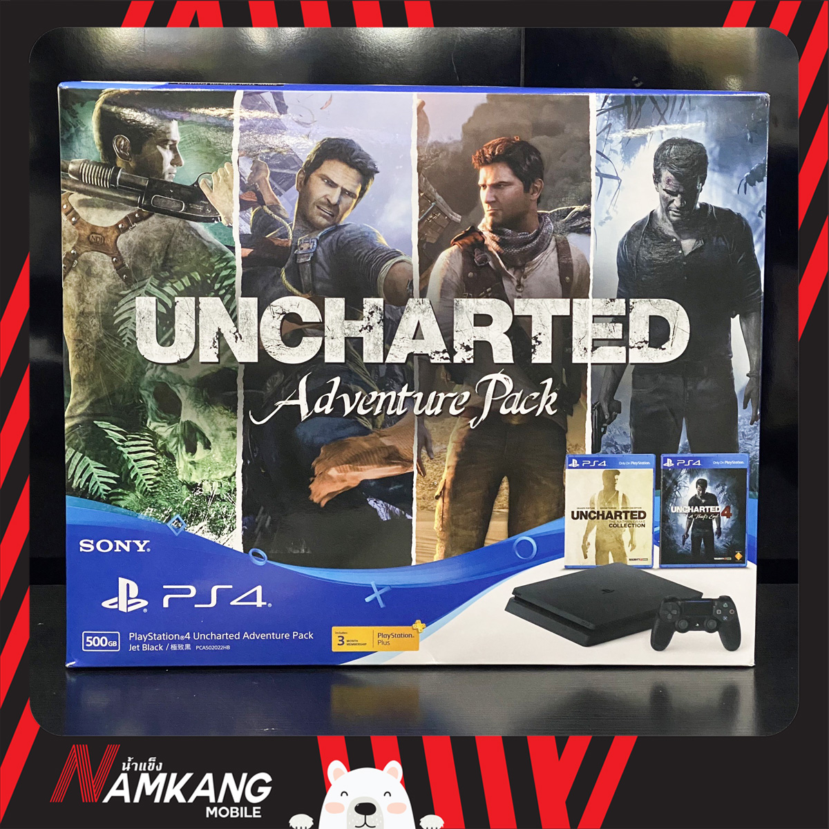 มือสอง(2nd Hand) PlayStation 4 UNCHARTED Adventure Pack - OILlfX8I - ThaiPick