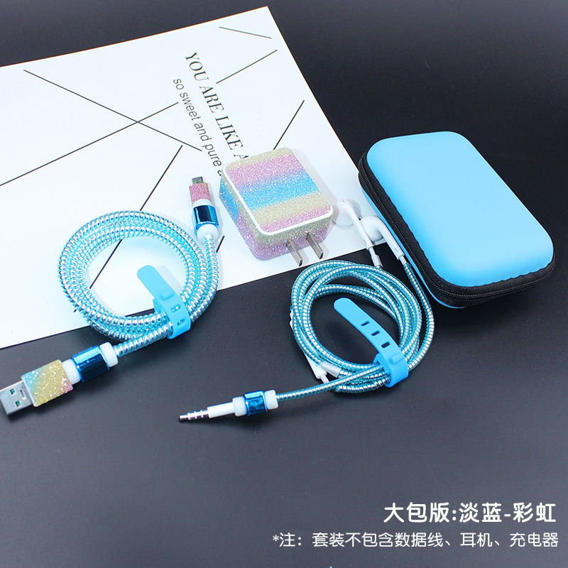 Mobile Phone USB Cable Protection Sleeve Applies A11X973K1 Headset ...