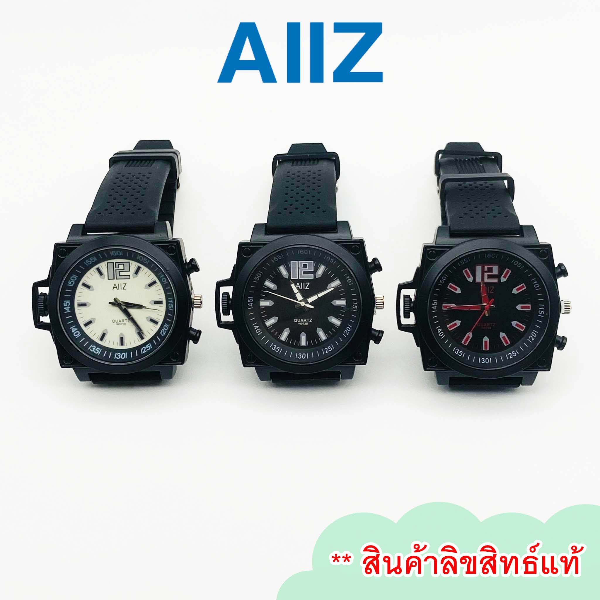 เสื้อโปโล AIIZ เสื้อโปโลผู้ชายปักสิงห์ผ้าปิเก้ แบรนด์แท้100 - TK Shop59 ...