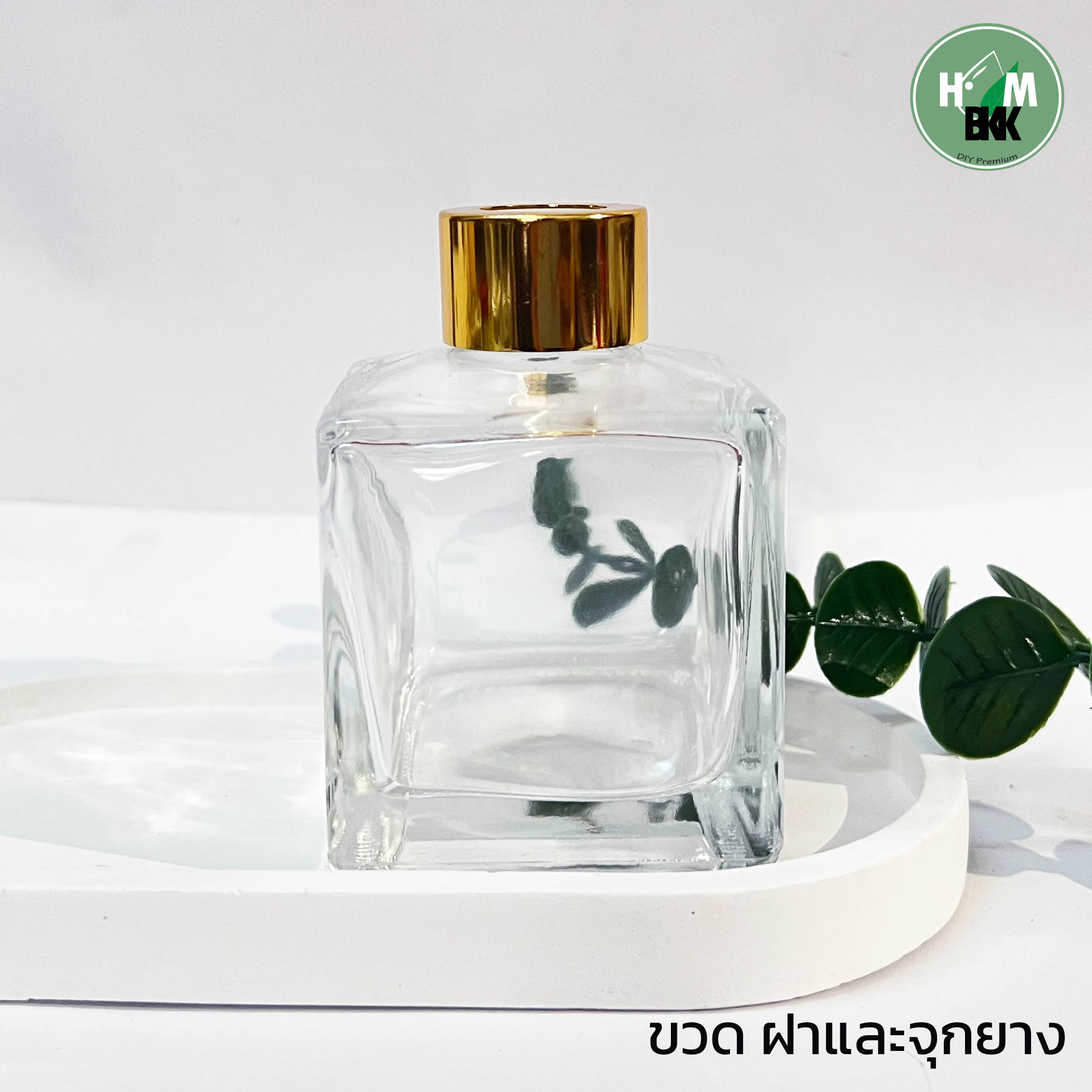 ขวดใส่น้ำหอม น้ำหอมในห้อง ขวดแก้วทรงเหลี่ยม ขวดแก้วdiffuser ขนาด130ml ...