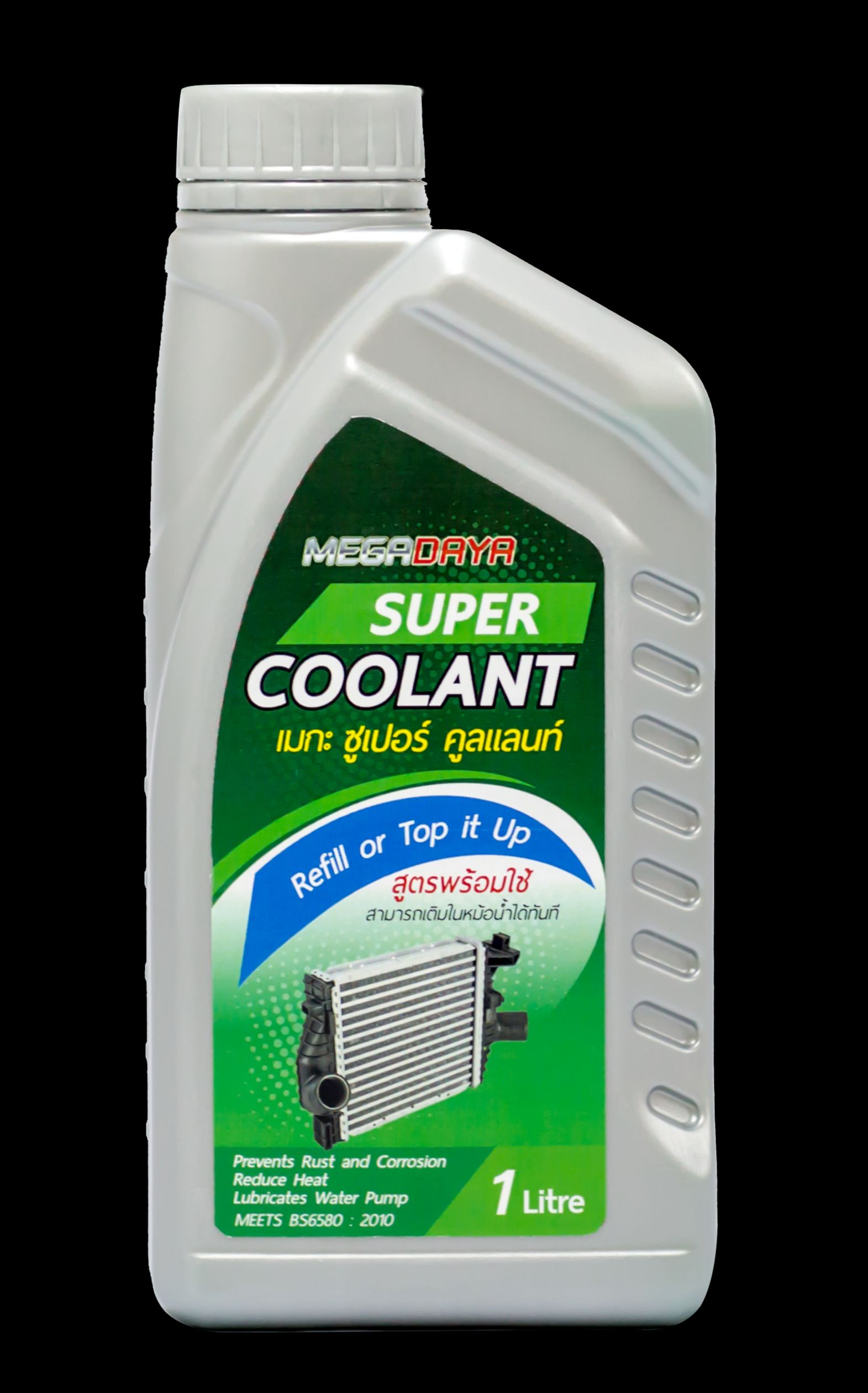 MEGADAYA SUPER COOLANT (1 ขวด) ขนาด 1 ลิตร เมกะ ซูเปอร์ คูลแลนท์ น้ำยากันสนิมหม้อน้ำรถยนต์ สูตร ...