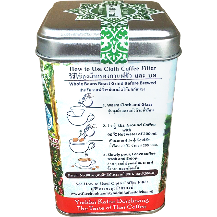 Yoddoi Arabica Thai Coffee Dark Roast-Ground Beans-Honey Processed ...