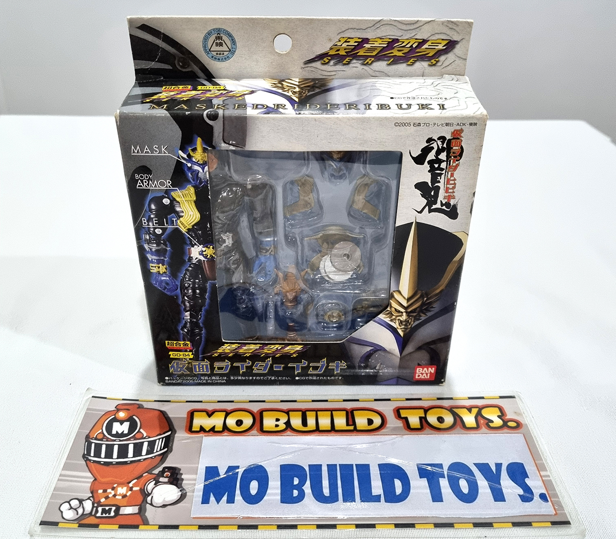 Dx Souchaku Henshin Series Kamen Rider Ibuki โมเดลเกราะเหล็ก จาก Kamen ...