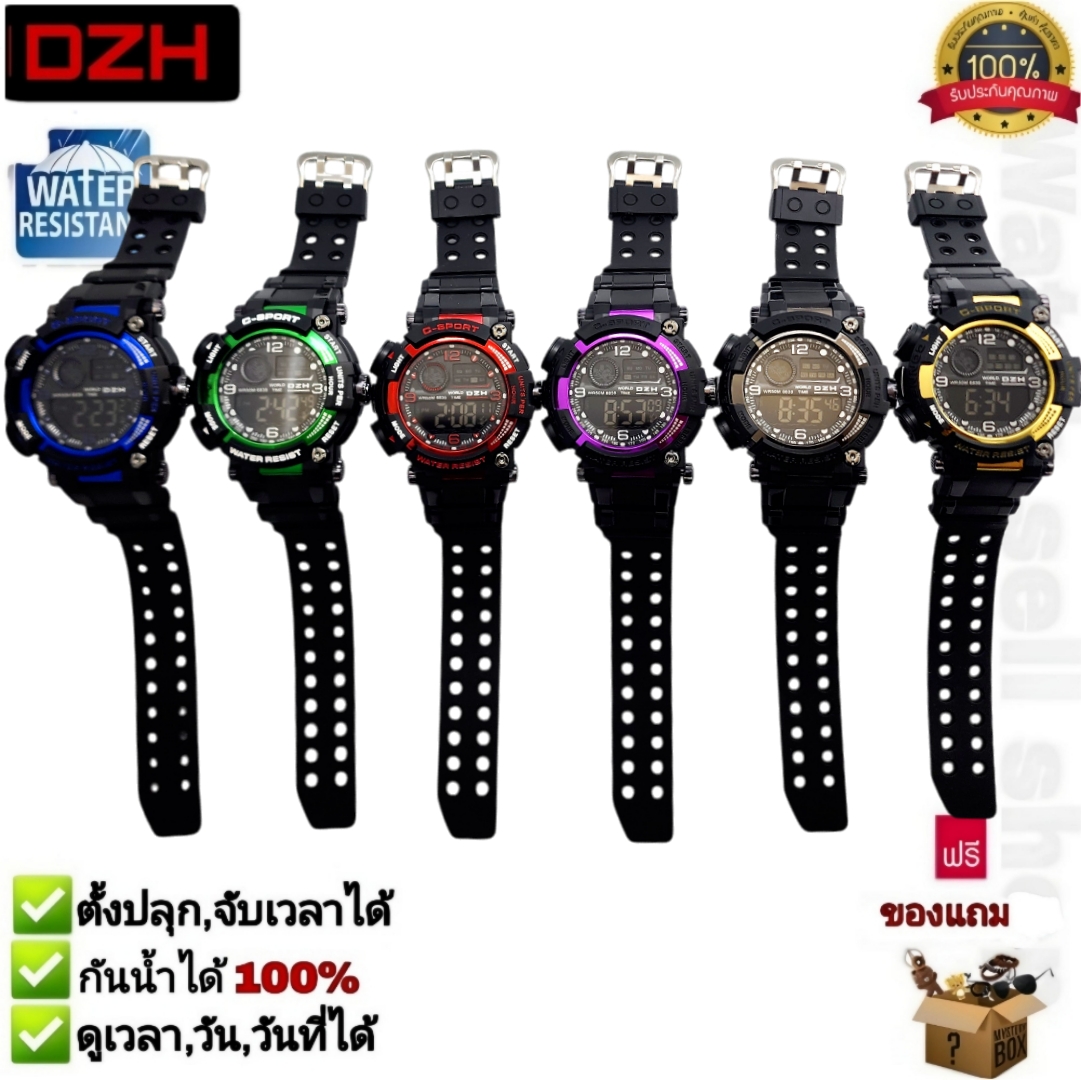 Dzh genuine Watch 30m waterproof alarm and timer led day-date-month ...