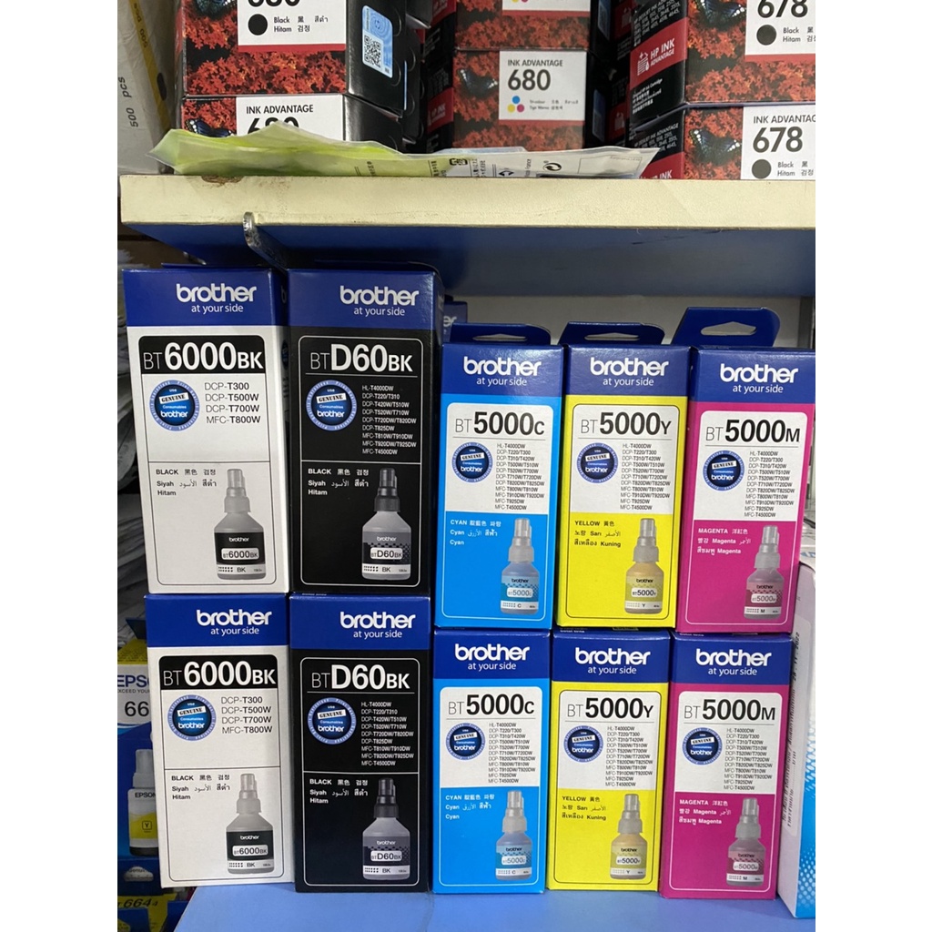 Brother หมึกเเท้ DCP-T220w T420w T520w บราเธอร์ หมึกเติม หมึก บราเทอร์ ...