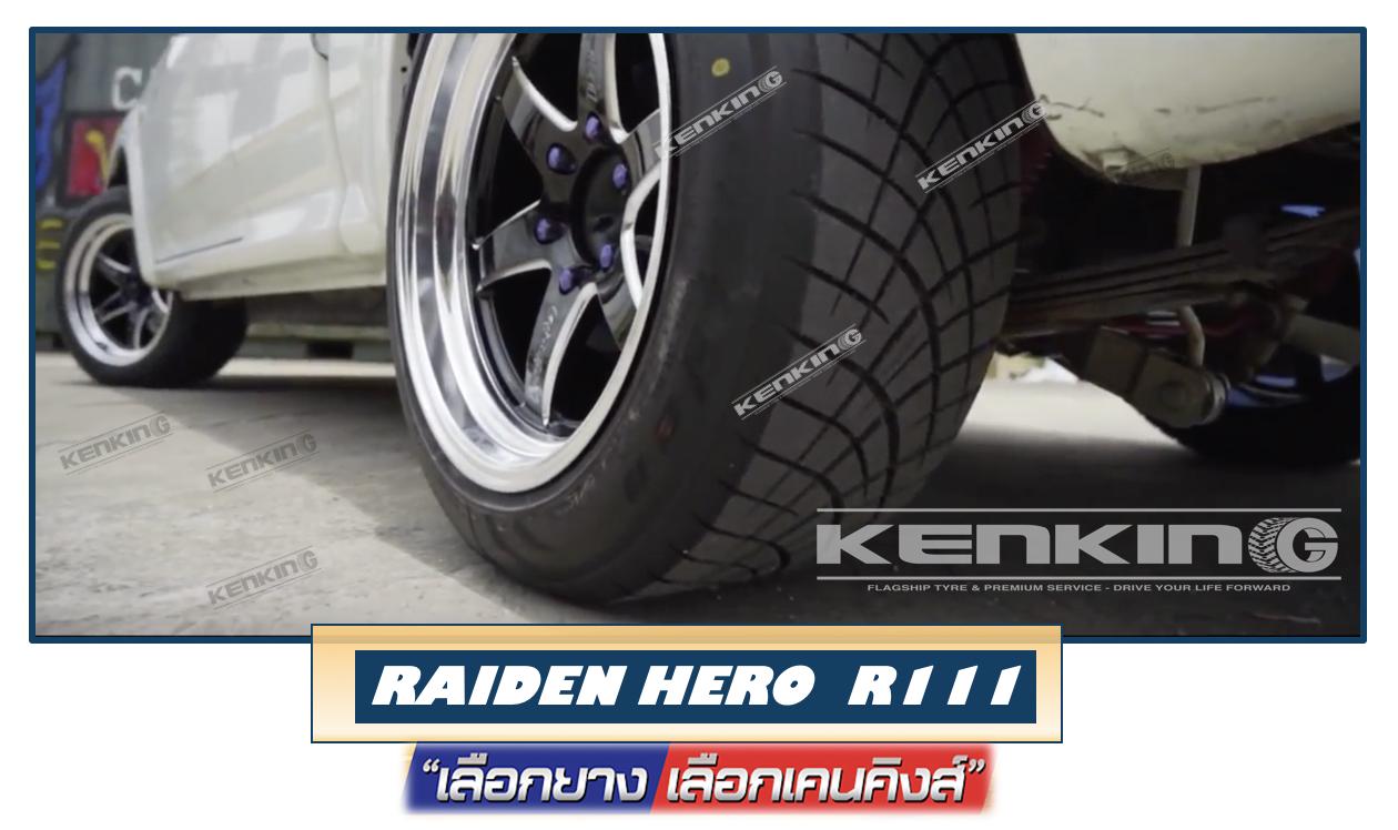 ยางรถยนต์ขอบ18 Raiden Hero 265/55 R18 R111 ( 4 เส้น ) FREE !! จุ๊ป ...