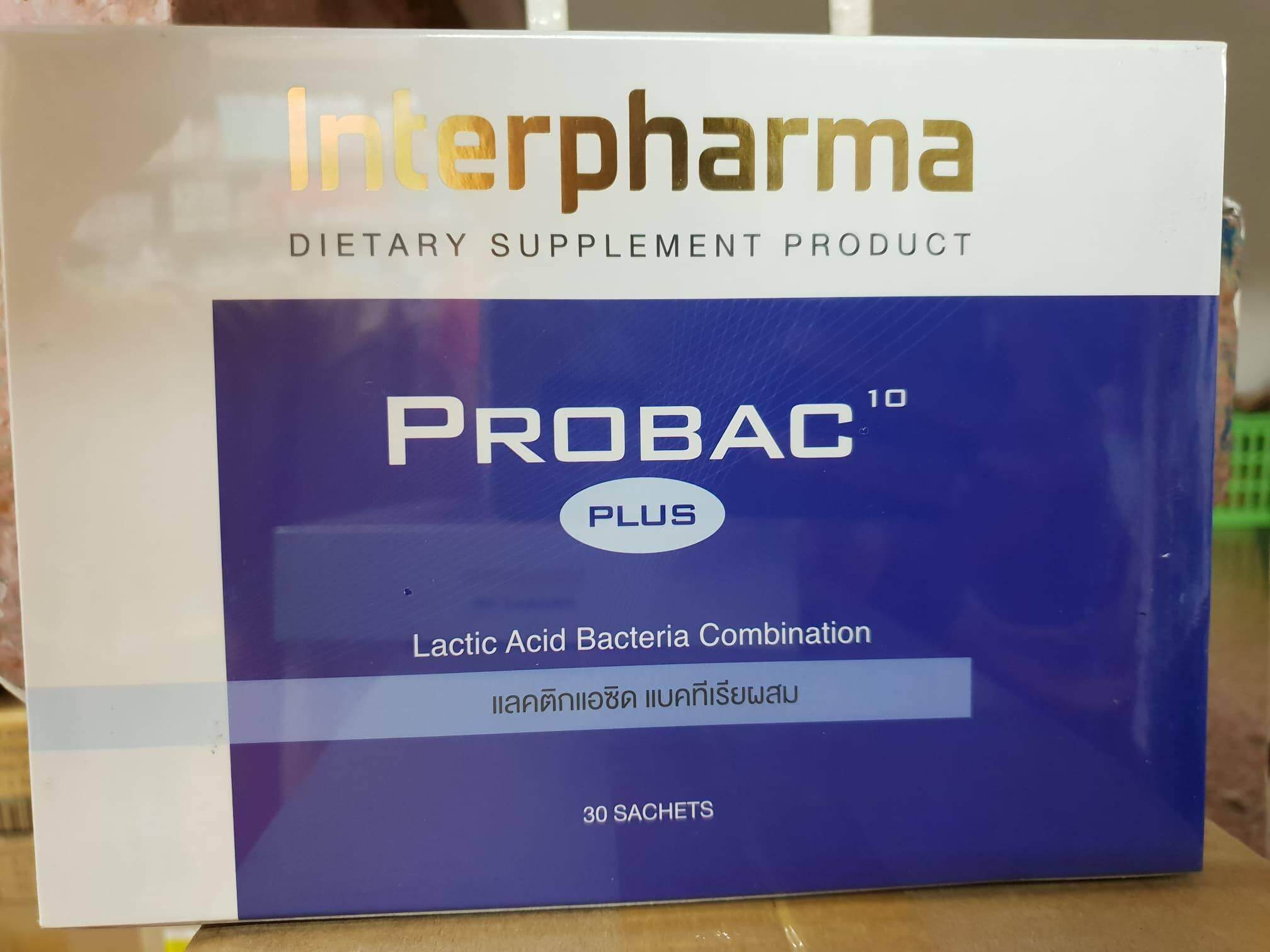 Probac 10 Plus - Kamonwan shopppp - ThaiPick