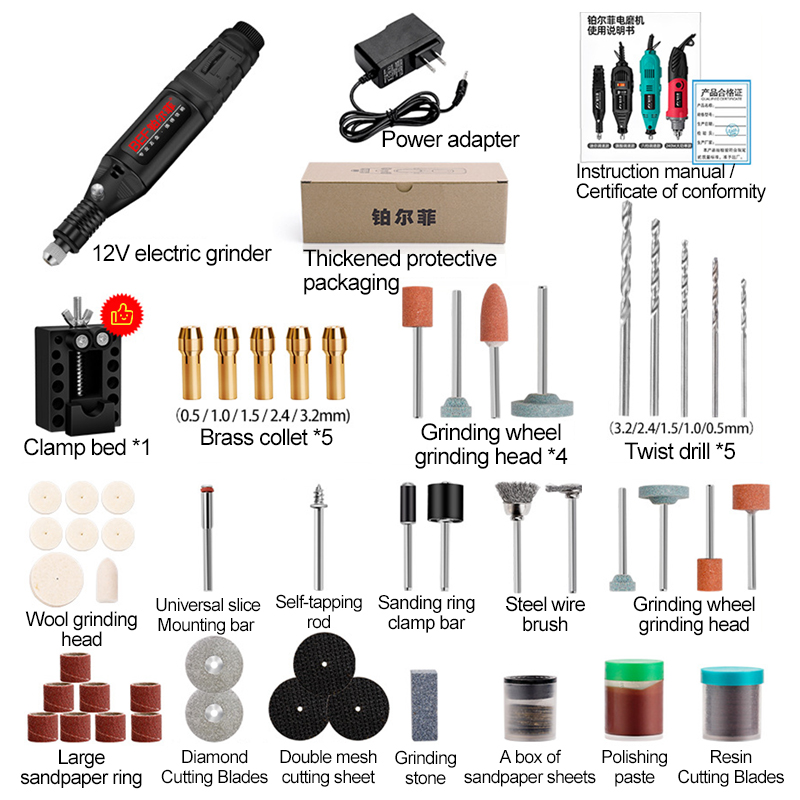 mini เครื่องเจียร์ เครื่องเจียร์ไฟฟ้า แกะสลัก เครื่องเจียรสายอ่อน สว่านจิ๋วไฟฟ้า เครื่องมือ ...