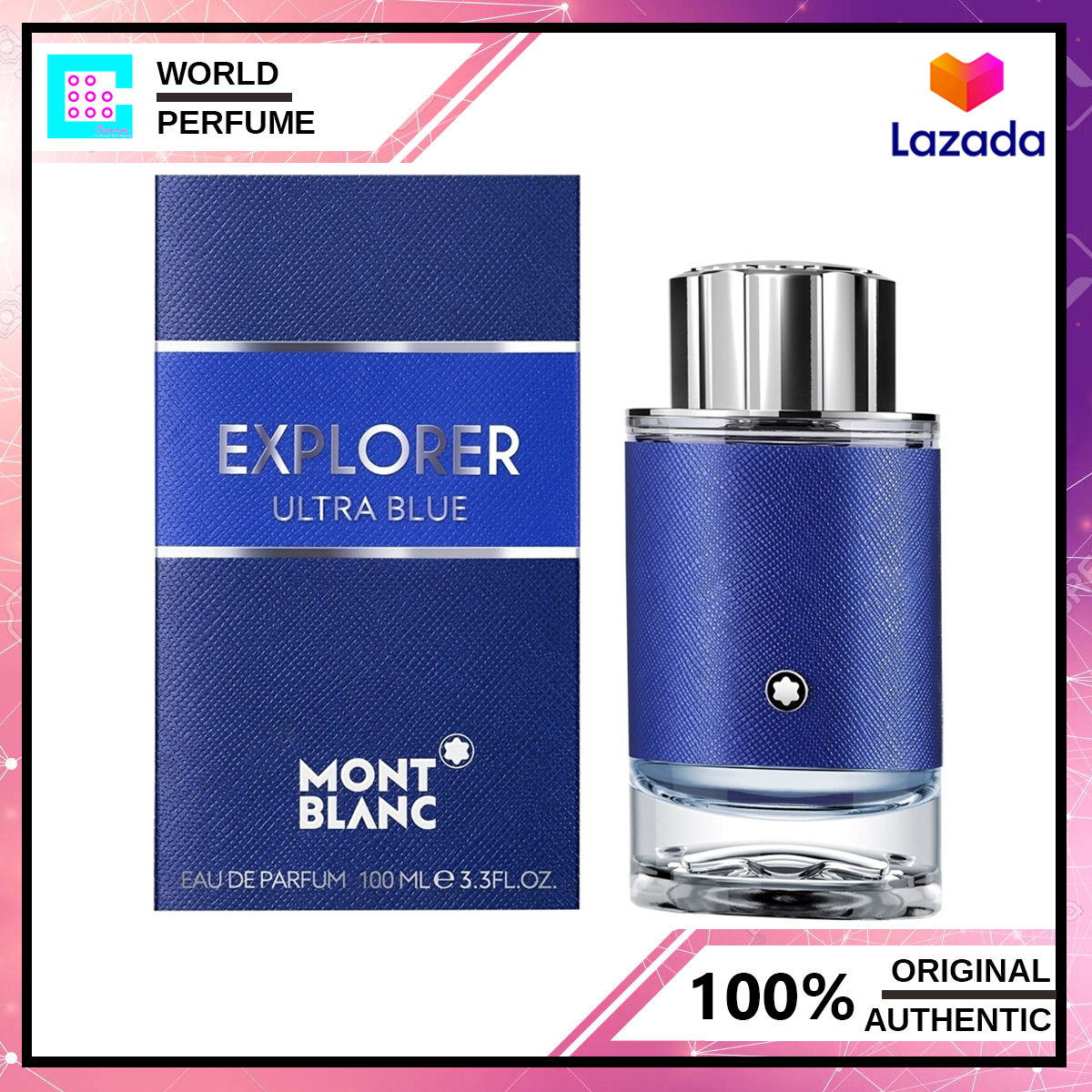 Montblanc Explorer Ultra Blue EDP 100 ml. - WorldPerfume - ThaiPick