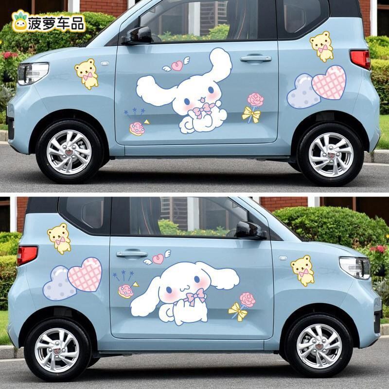 Wuling Hongguang miniev macaron สติก\r\n1001- ส่วน A- สุนัขหูใหญ่ (ด้าน ...