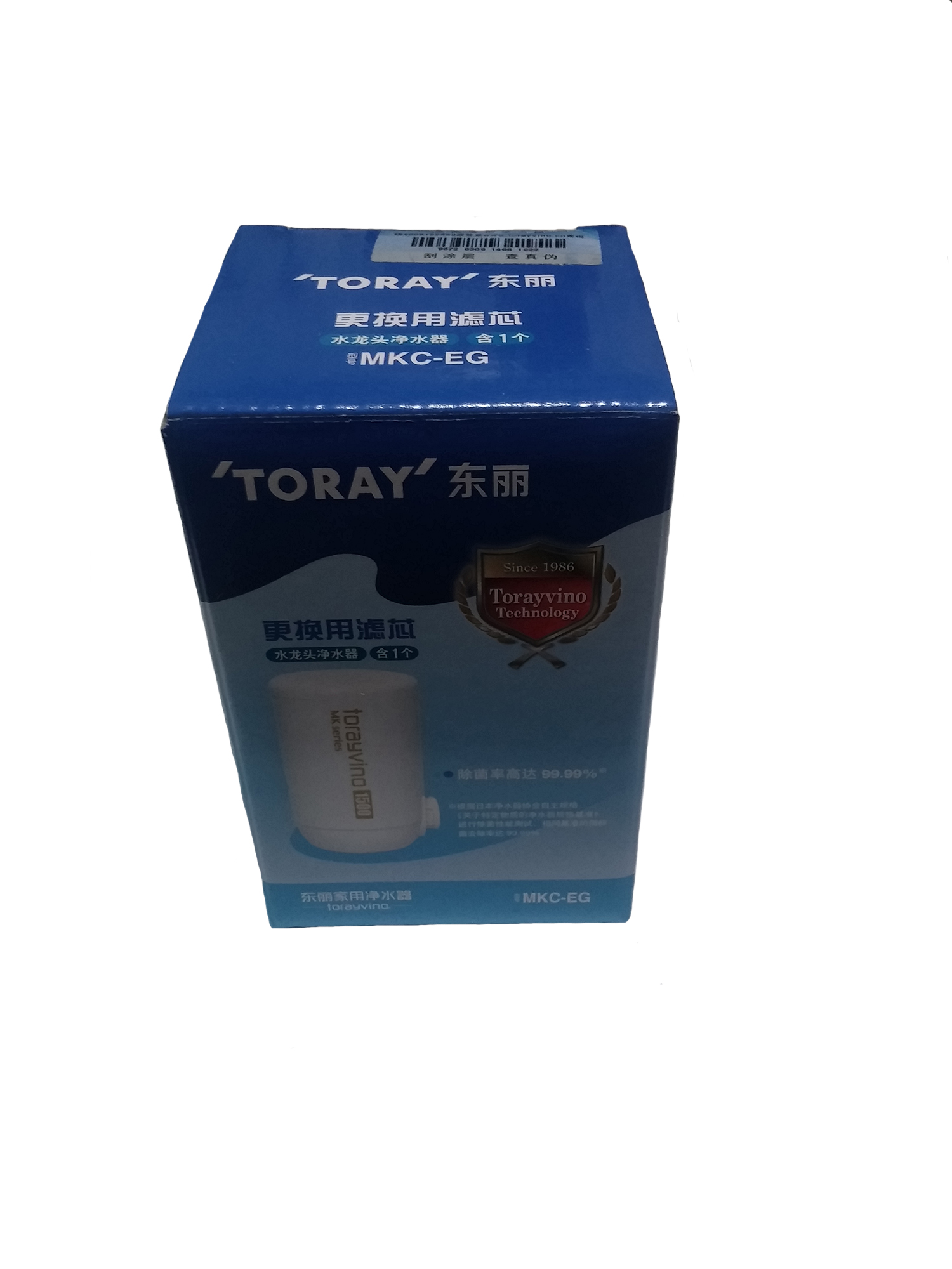 TORAY ไส้กรองน้ำดื่ม100% จากประเทศญี่ปุ่น รุ่น MK2 กรองได้ 1,500 ลิตร ...