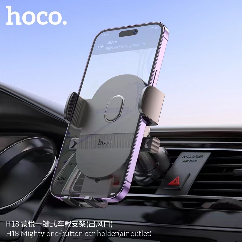 HOCO H18 ที่จับมือถือในรถยนต์ แบบติดกับช่องปรับอากาศ ที่จับมือถือแบบหนีบ HOCO พร้อมส่ง ของแท้ ...