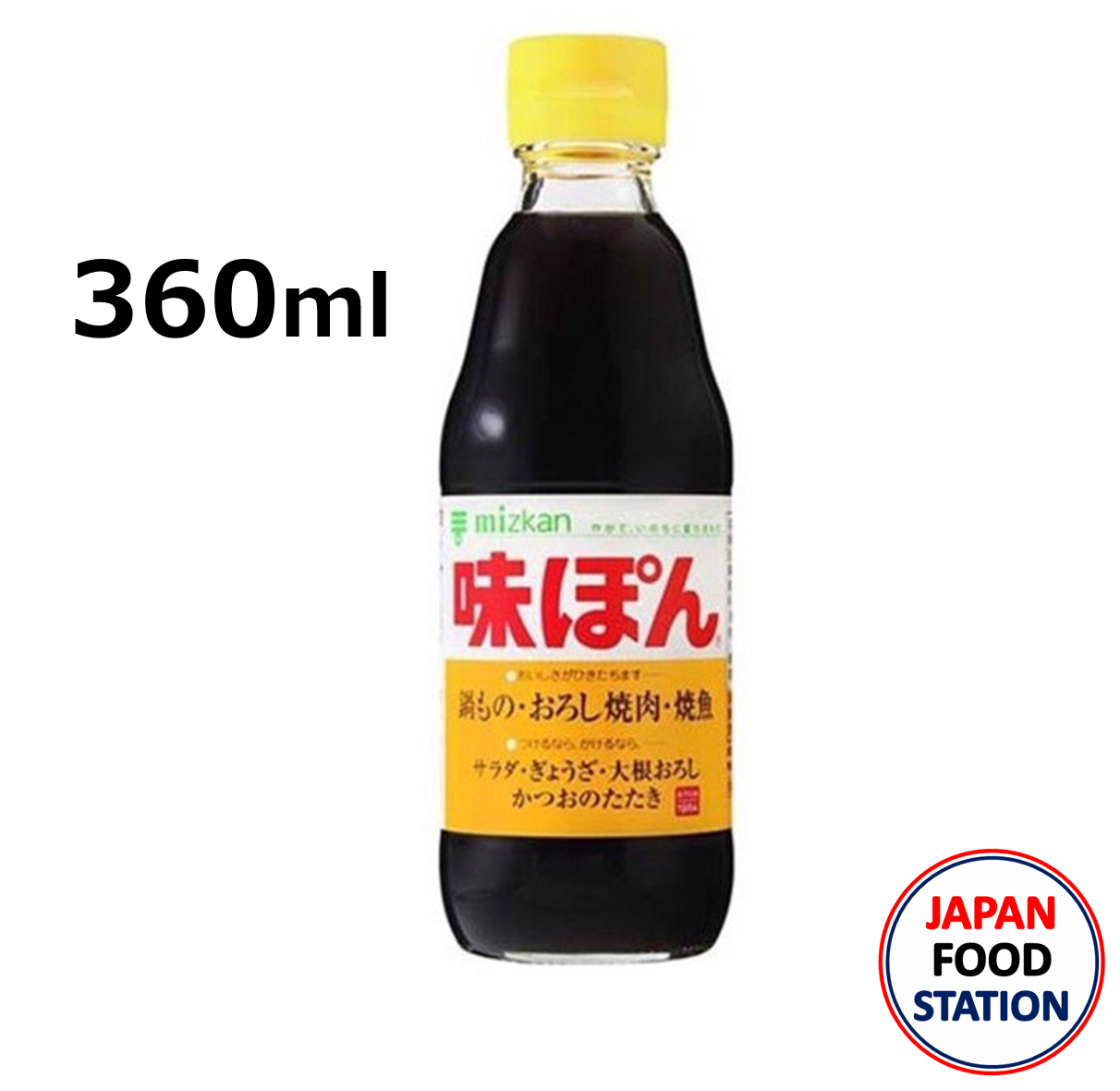 MIZKAN AJIPON อาจิปอง ซีอิ๋วญี่ปุ่นรสมะนาว 360MLJAPANESE SAUCE (6909 ...