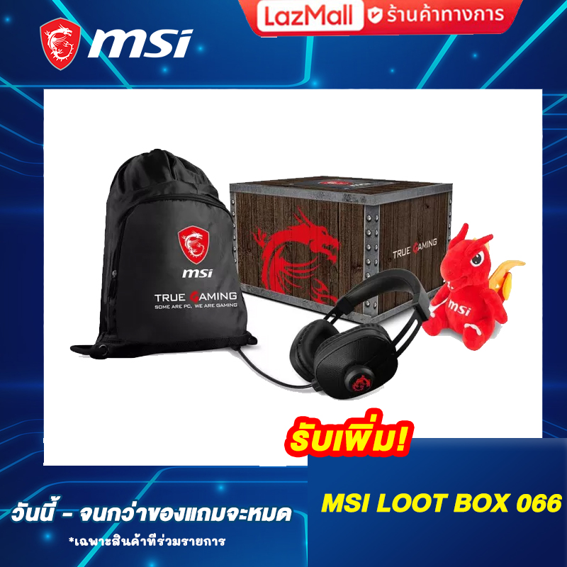 เก็บโบนัสทุกๆ200ลด10.- โค้ดลดสูงสุด1000.-ผ่อน010ด.แถมเพิ่ม Gaming Mouse ...