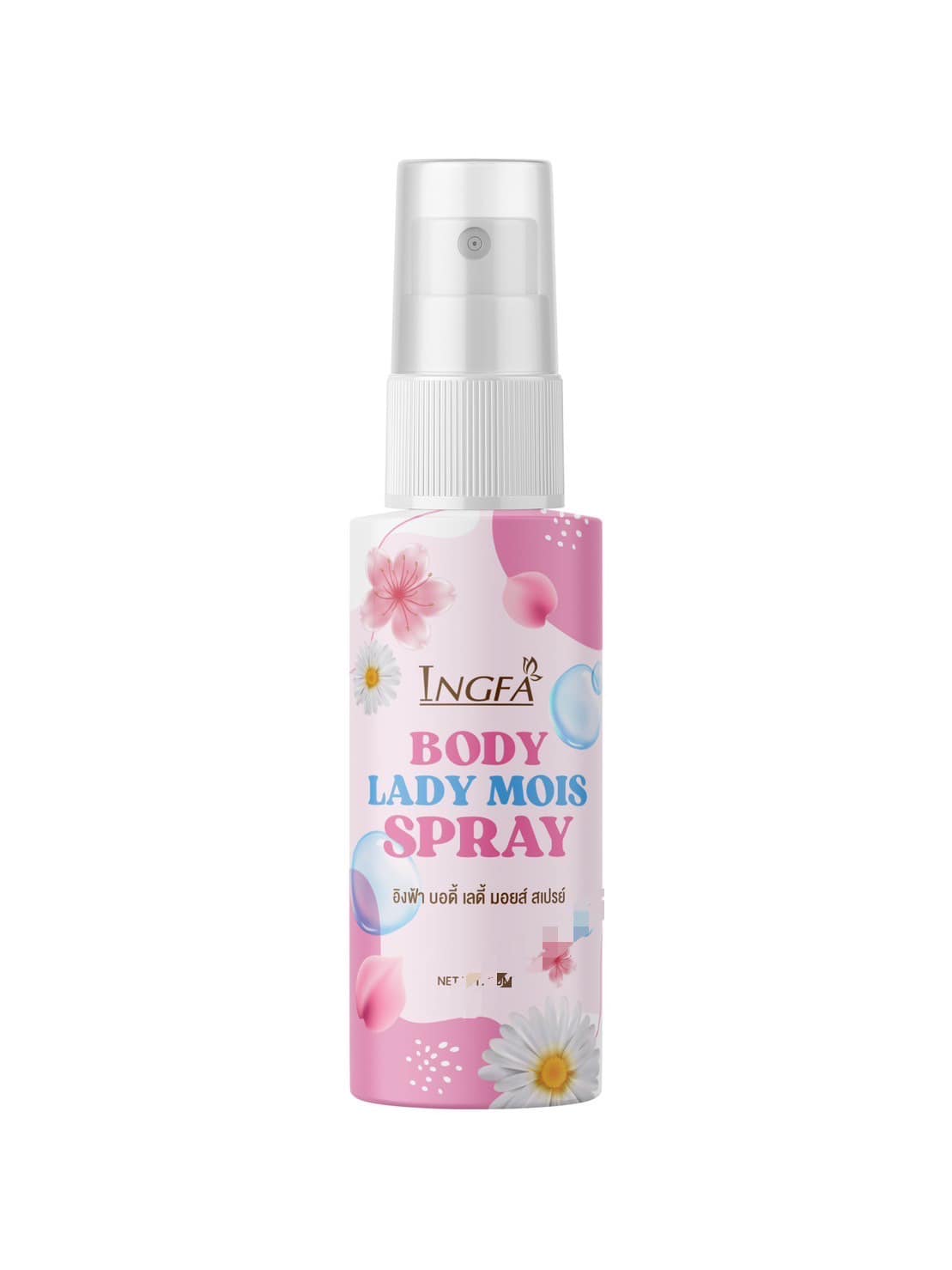 สเปรย์น้ำหอมน้องสาว Pink Lady Spray Cleanser พิงค์เลดี้ อิงฟ้า 10 ml ...