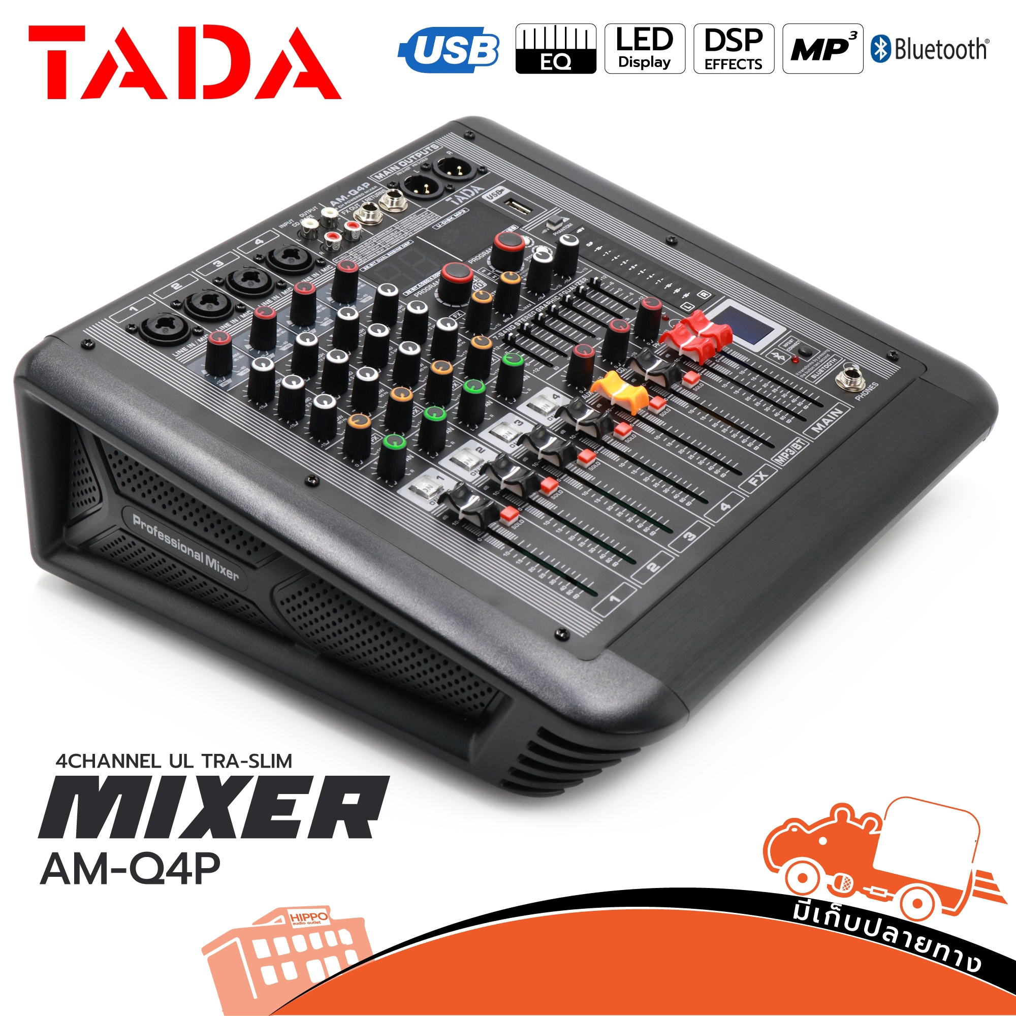 TADA FANCY 8 MIXER มิกเซอร์ 8 แชลแนล FANCY-8 FANCY8 เอฟเฟคแท้ USB MP3 ...