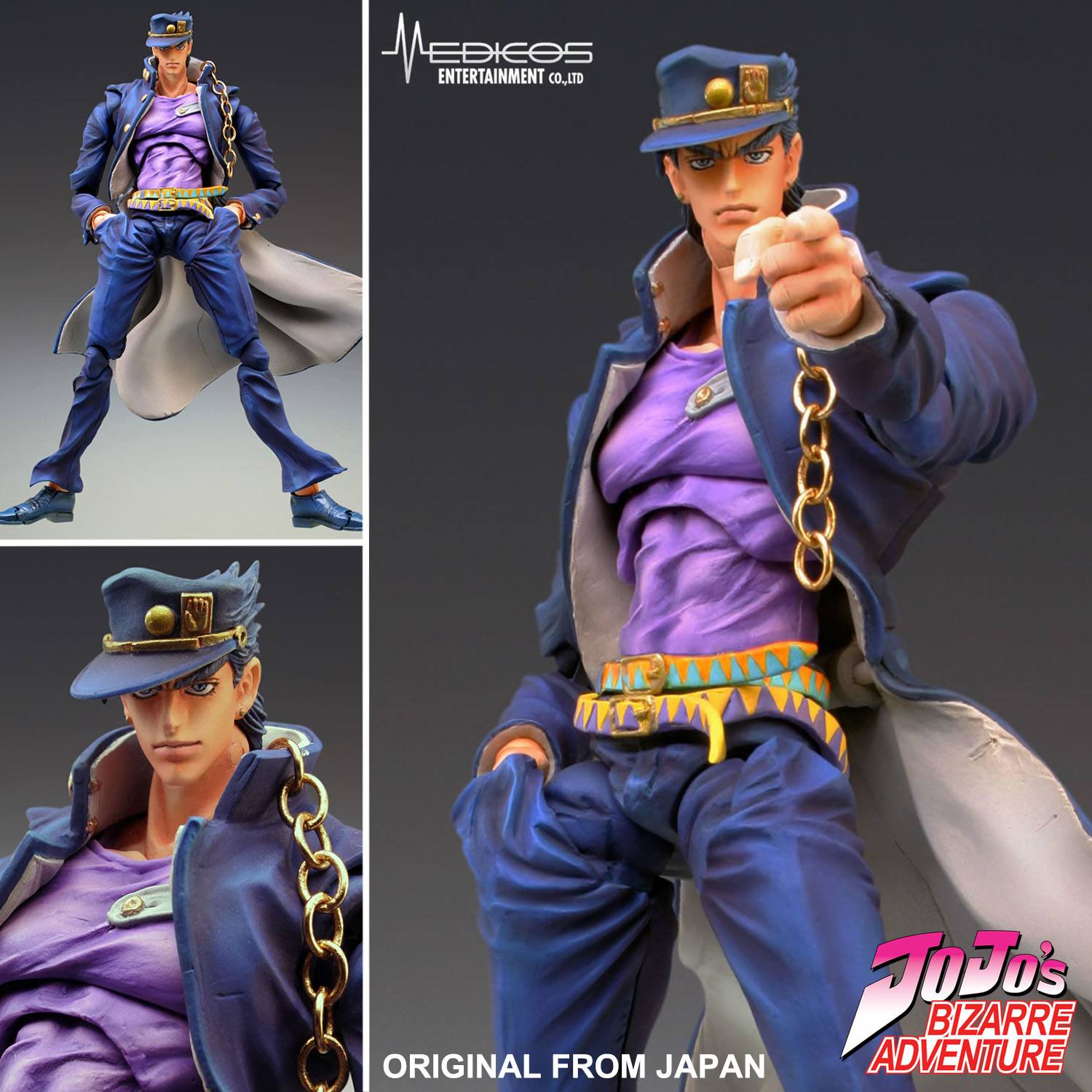 Model โมเดล ของแท้ 100% Medicos Entertainment JoJo's Bizarre Adventure ...