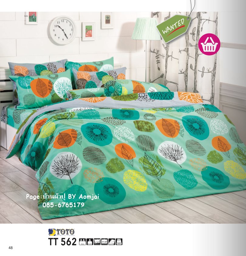 TOTO 21ลาย ผ้านวมเอนกประสงค์ ขนาด 60x80นิ้ว(3.5ฟุต) และ 70x90นิ้ว(5ฟุต ...