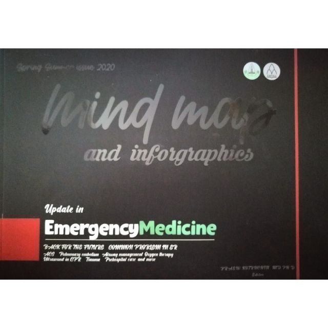 [ยอดนิยม] หนังสือ Mind Map and Infographic Update in Emergency Medicine ...