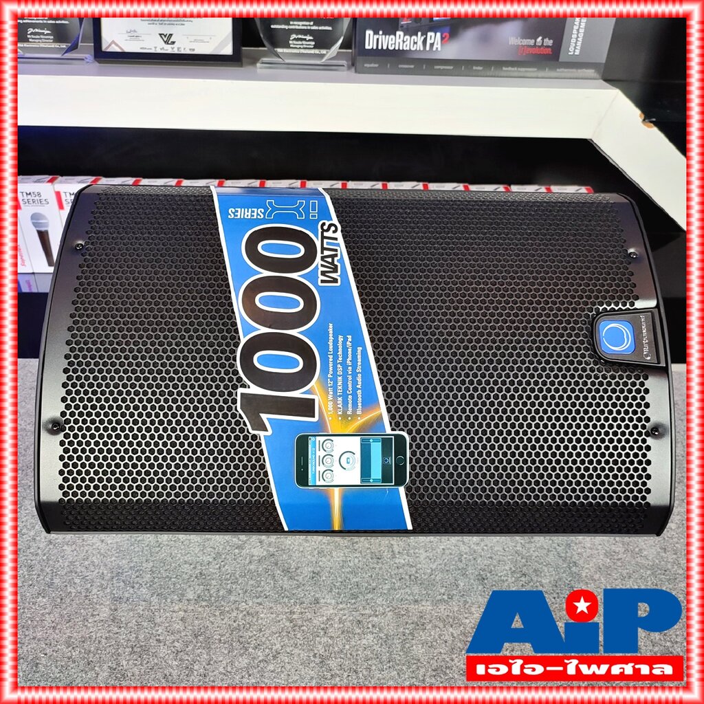 ฟรีค่าส่ง TURBOSOUND iX12 ตู้ลำโพง12นิ้ว Active speaker TURBO SOUND iX ...