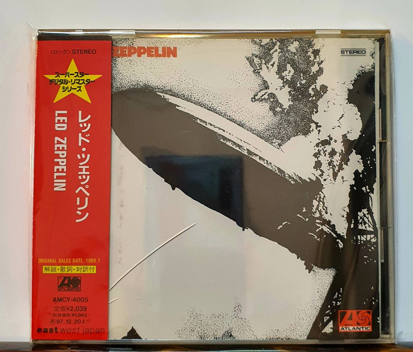ซีดีเพลงสากล CD LED ZEPPELIN ***made in japan****ปกแผ่นสวยมาก - ซาวด์ ...