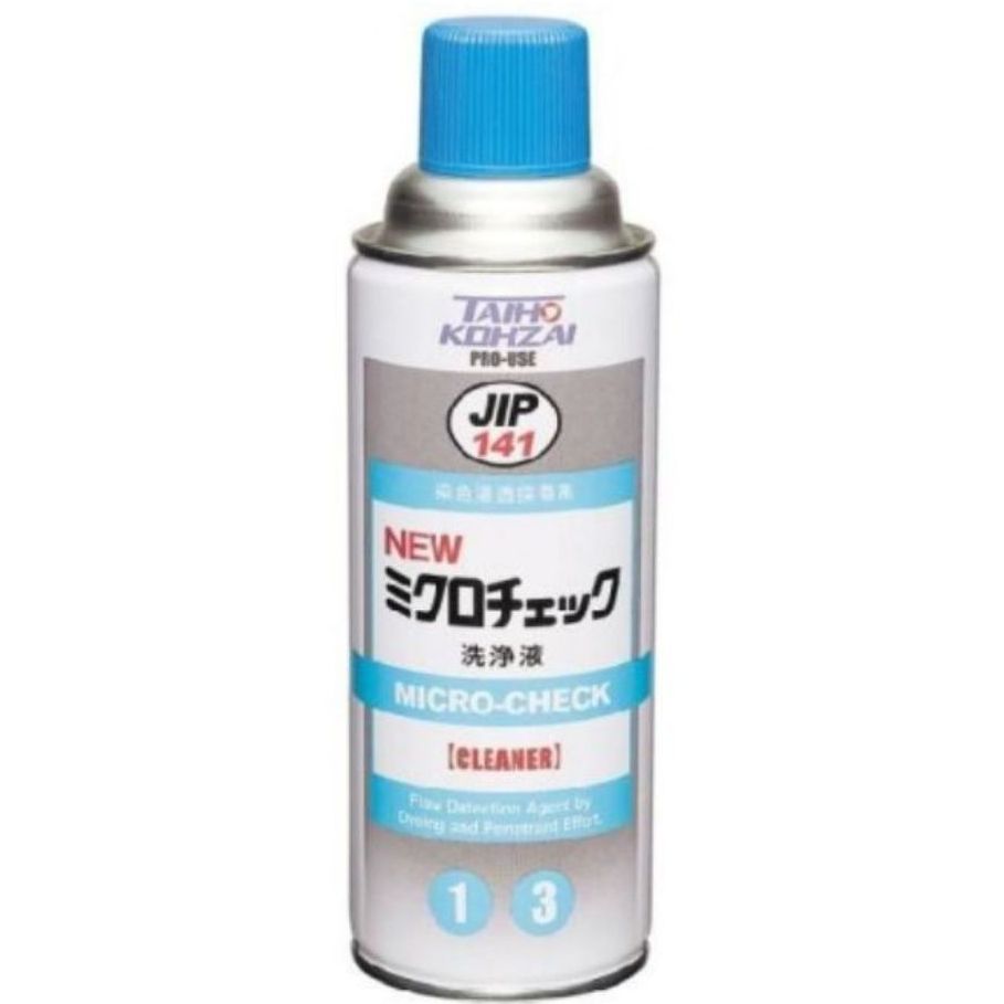 สเปรย์ตรวจสภาพผิว ICHINEN รุ่น JIP-141 ขนาด 420ml สูตรละอองฝอย Micro ...