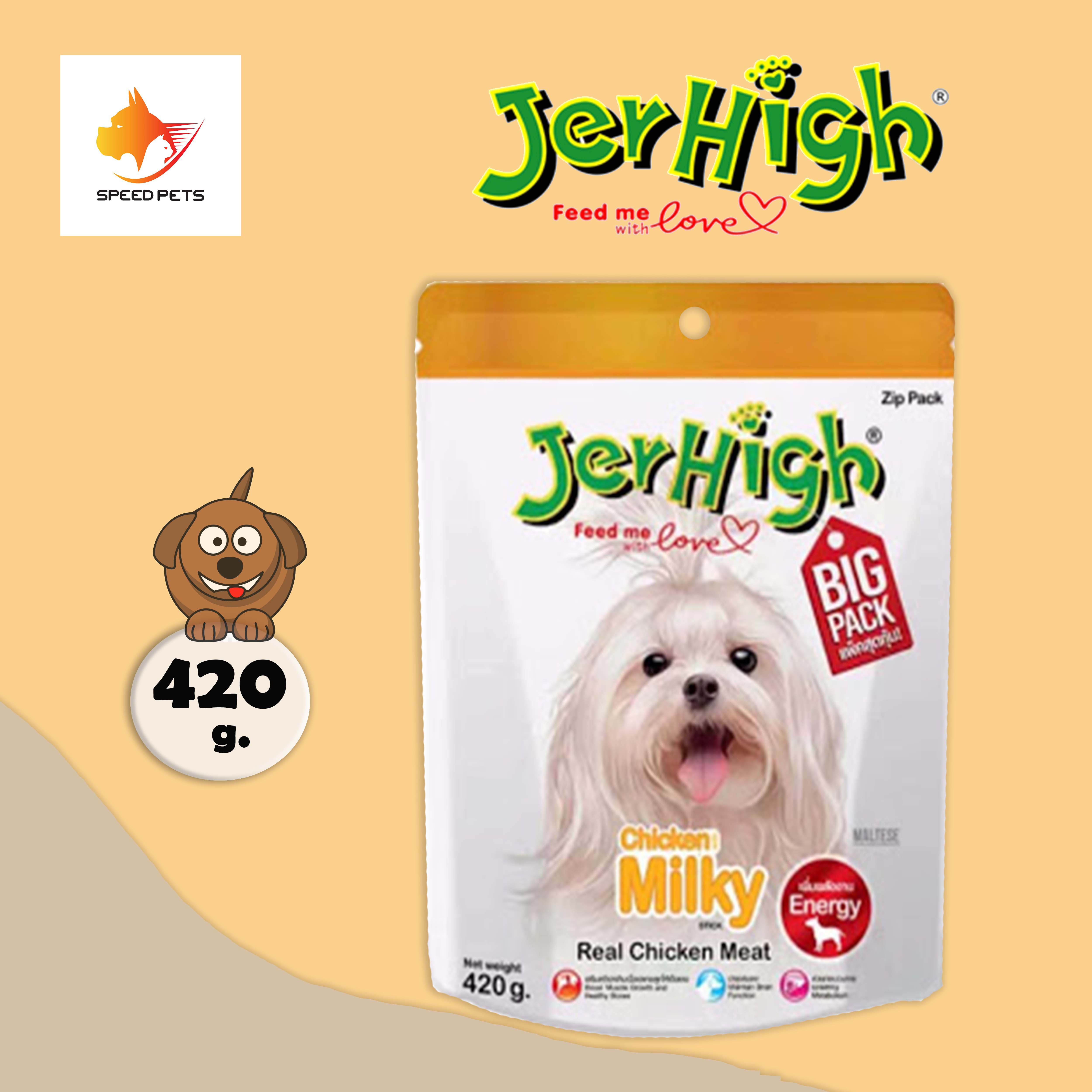 สินค้าแนะนำ Jerhigh Milky Stick เจอร์ไฮ สติ๊กรสนม ขนมสุนัข ซอง 420 กรัม ...