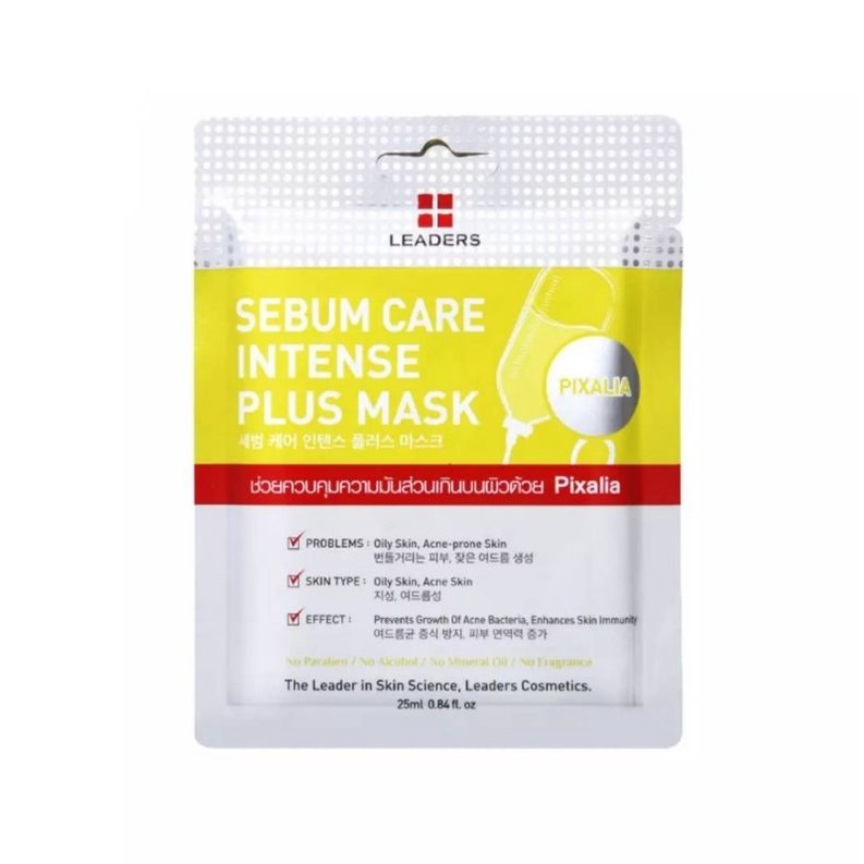 Leaders Mask มาส์ก ลีดเดอร์ส | Lazada.co.th