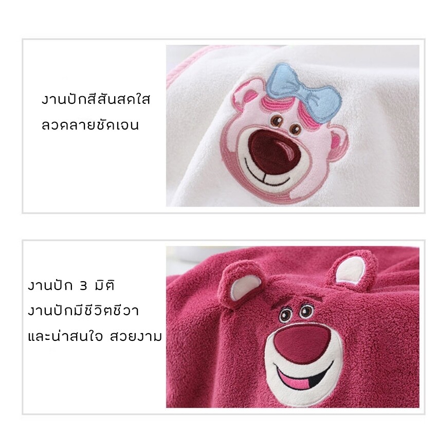 Feiyana-ซื้อ1แถม1 ผ้าขนหนูอาบน้ำ ผ้าเช็ดหน้า เย็บปักถักร้อย นุ่มและดูดซับน้ำ ระดับพรีเมี่ยม ขนาด ...