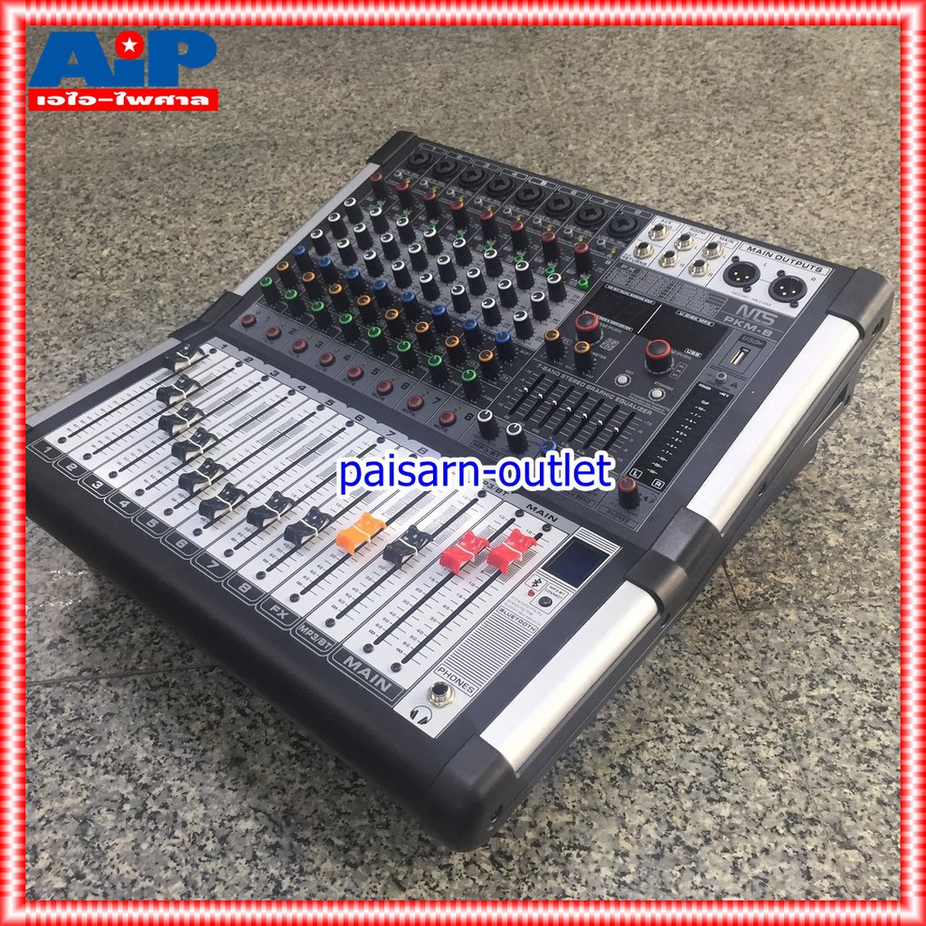 NTS PKM8 POWERMIXER มิกซ์ มิกเซอร์ มิกซ์NTS เครื่องเสียง เครื่องปรับแต่งเสียง MIX เอไอ-ไพศาล ...