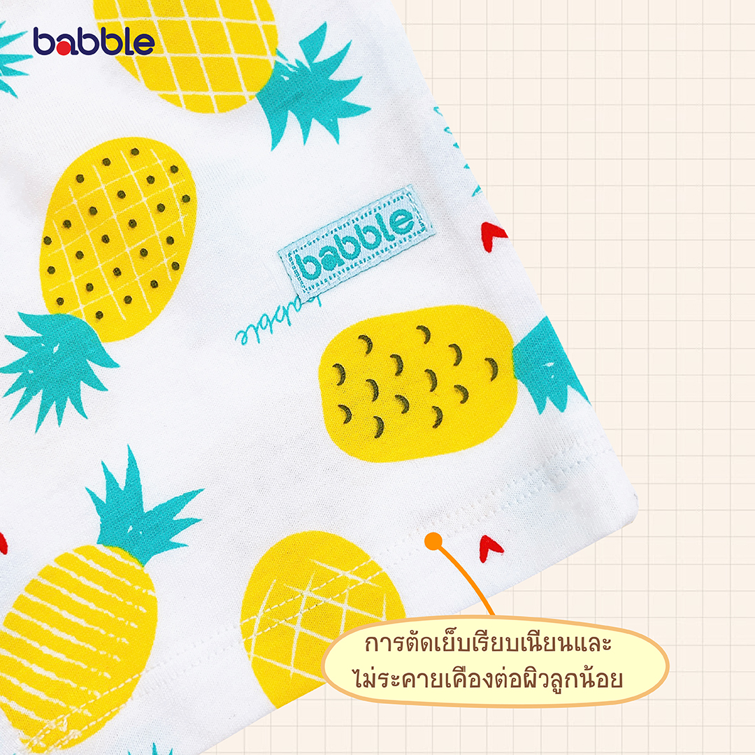 New Arrival BABBLE ชุดนอนเด็ก ชุดเซตเด็ก ผ้าฝ้าย100 อายุ 6 เดือน ถึง 7 ปี คอลเลคชั่น Aloha เสื้อ ...