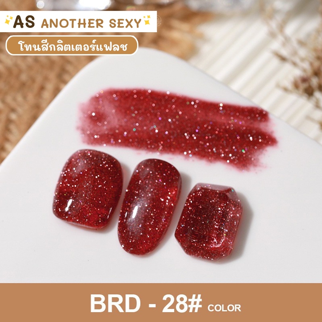 สีเจล As ANOTHER SEXY 15ml. โทนสีกลิตเตอร์แฟลช BRD 01-30สี สีสวย ซื้อ ...