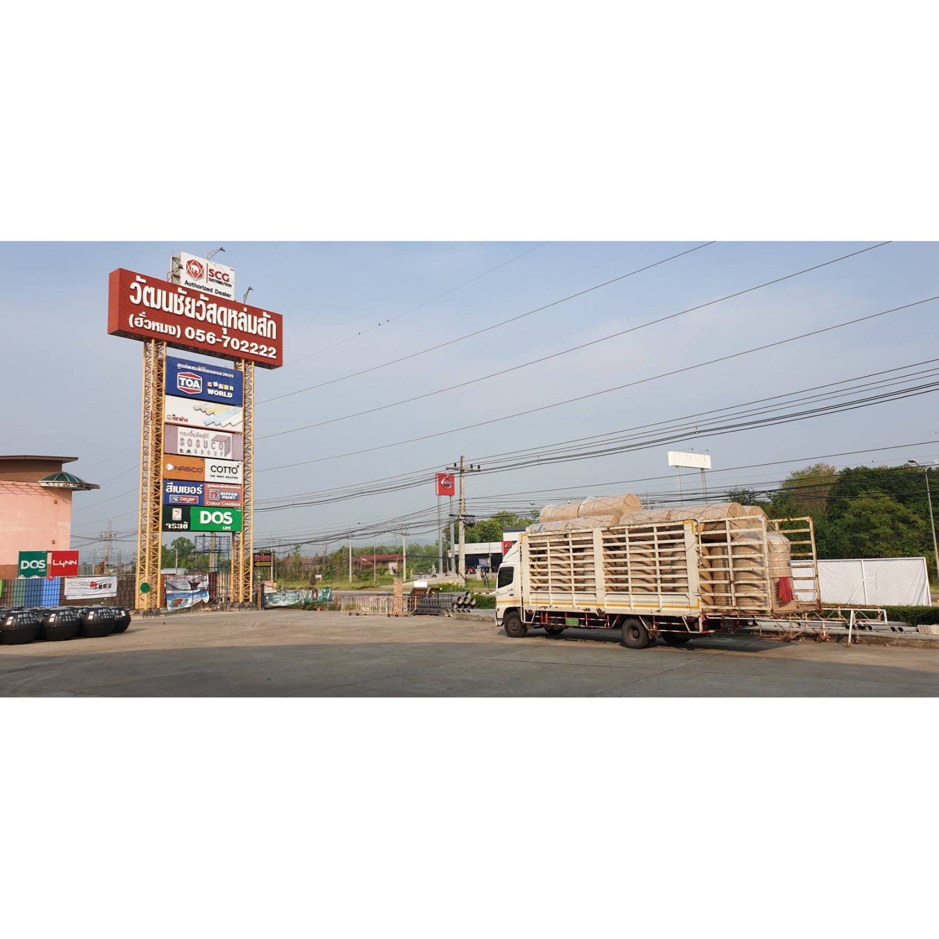 Aqualine ถังเก็บน้ำ รุ่น Nature ขนาด 1000 ลิตร (ไม่รวมลูกลอย) - WCL Homemart - ThaiPick